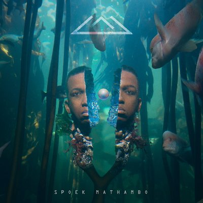 More Music From The Inbox 1 Mar 2017 Spoek Mathambo, Playboy Manbaby ...