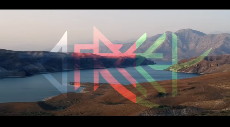 Afreet Archives - Alan Cross' A Journal of Musical Things